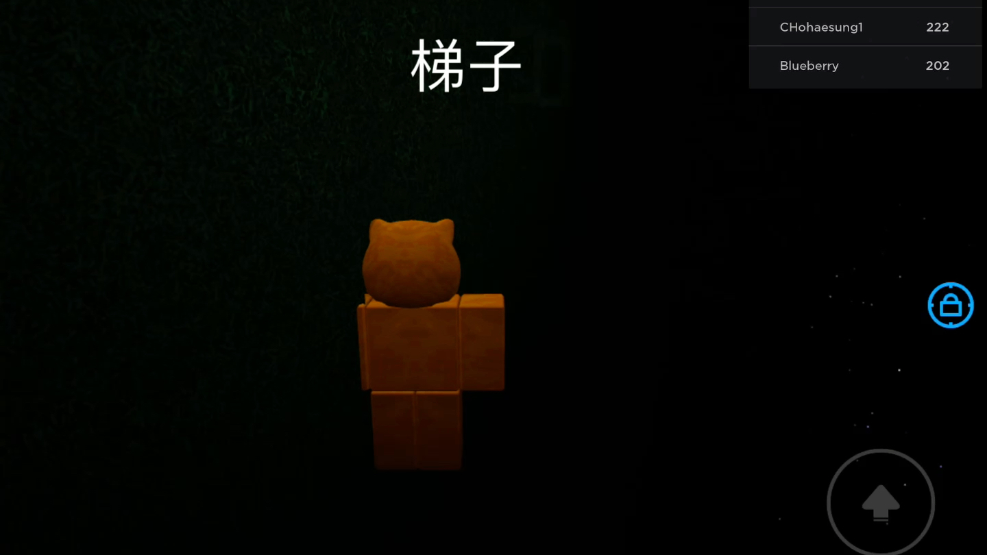roblox find the chomik how to get voided chomik_哔哩哔哩_bilibili