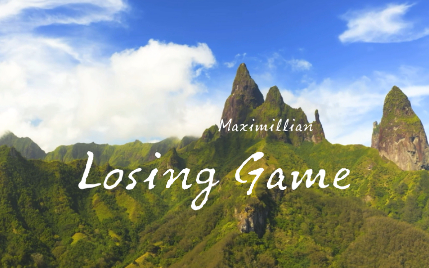 轻快慵懒治愈向，好听的小众歌曲《Losing Game》_哔哩哔哩_bilibili