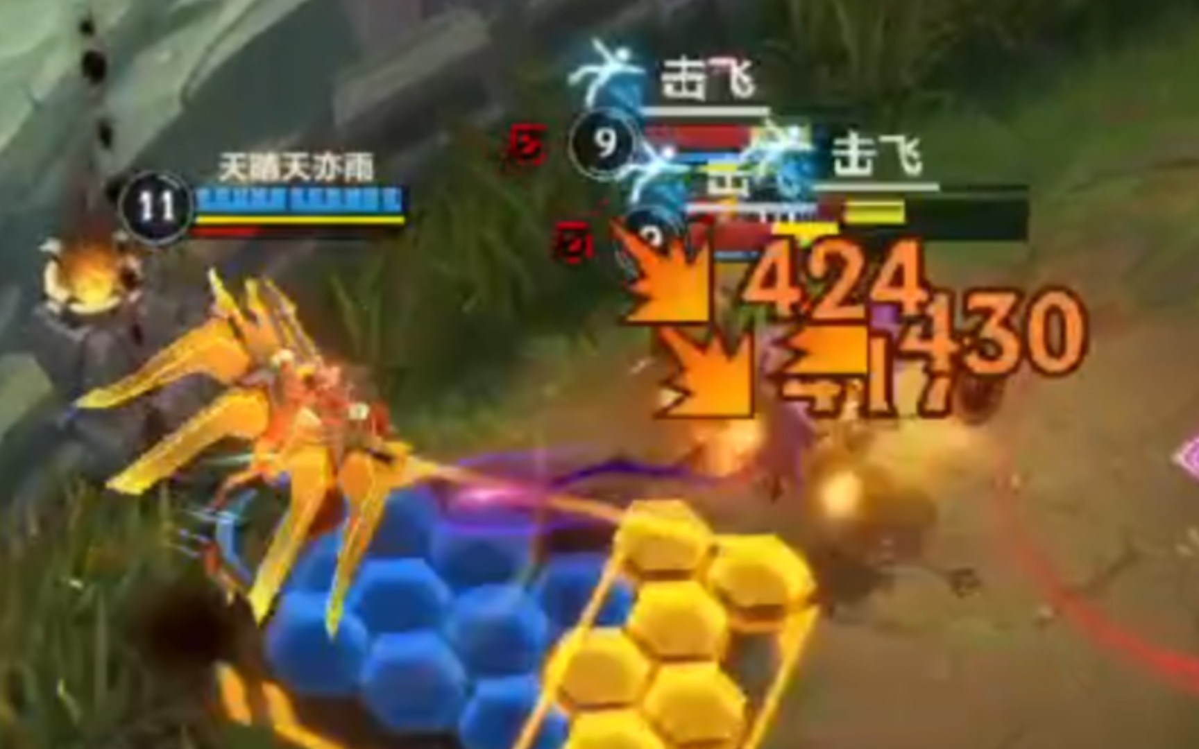 剑魔 河道 被定住-嘿Mkbk-嘿Mkbk-哔哩哔哩视频