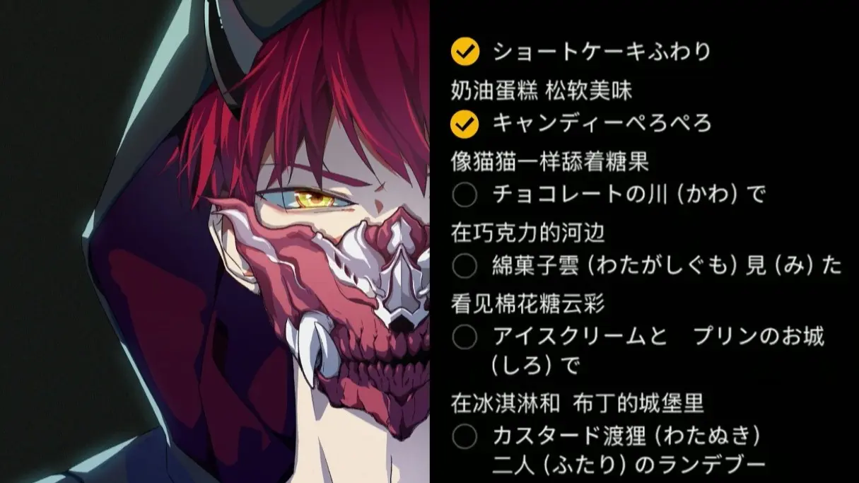 《sweets parade》男版_哔哩哔哩_bilibili