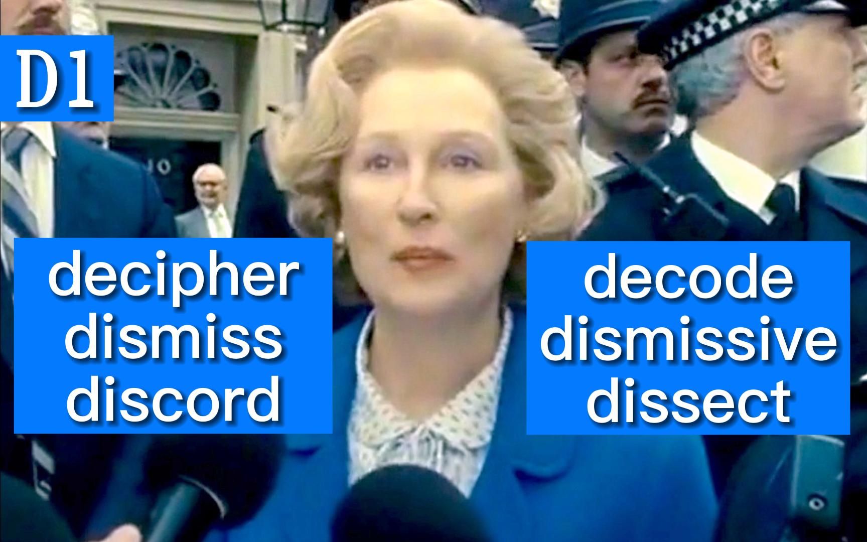 【雅思单词D1】decipher，decode，discord，dismi... - 哔哩哔哩