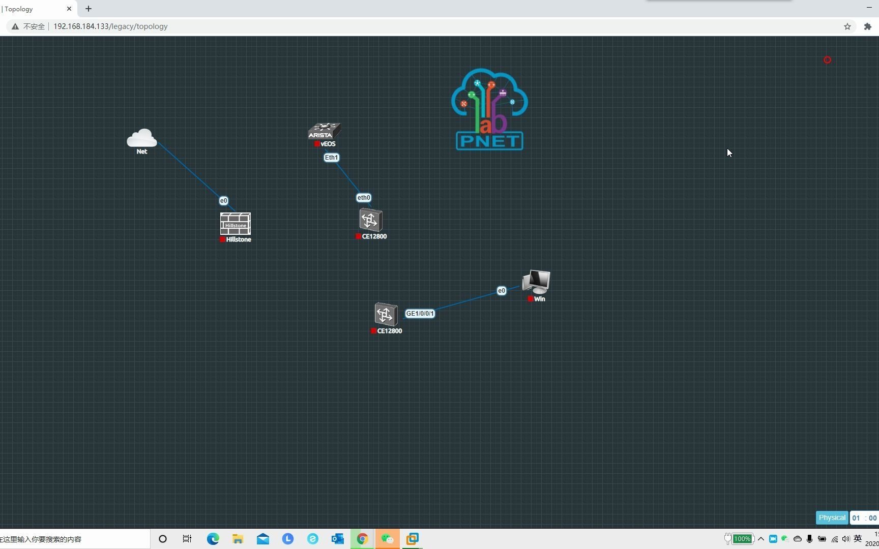 PNET LAB 模拟器网工神奇，赛过eve-ng模拟器 网工值得拥有_哔哩哔哩_bilibili