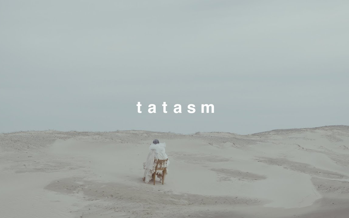 BATACO - 佇_哔哩哔哩_bilibili