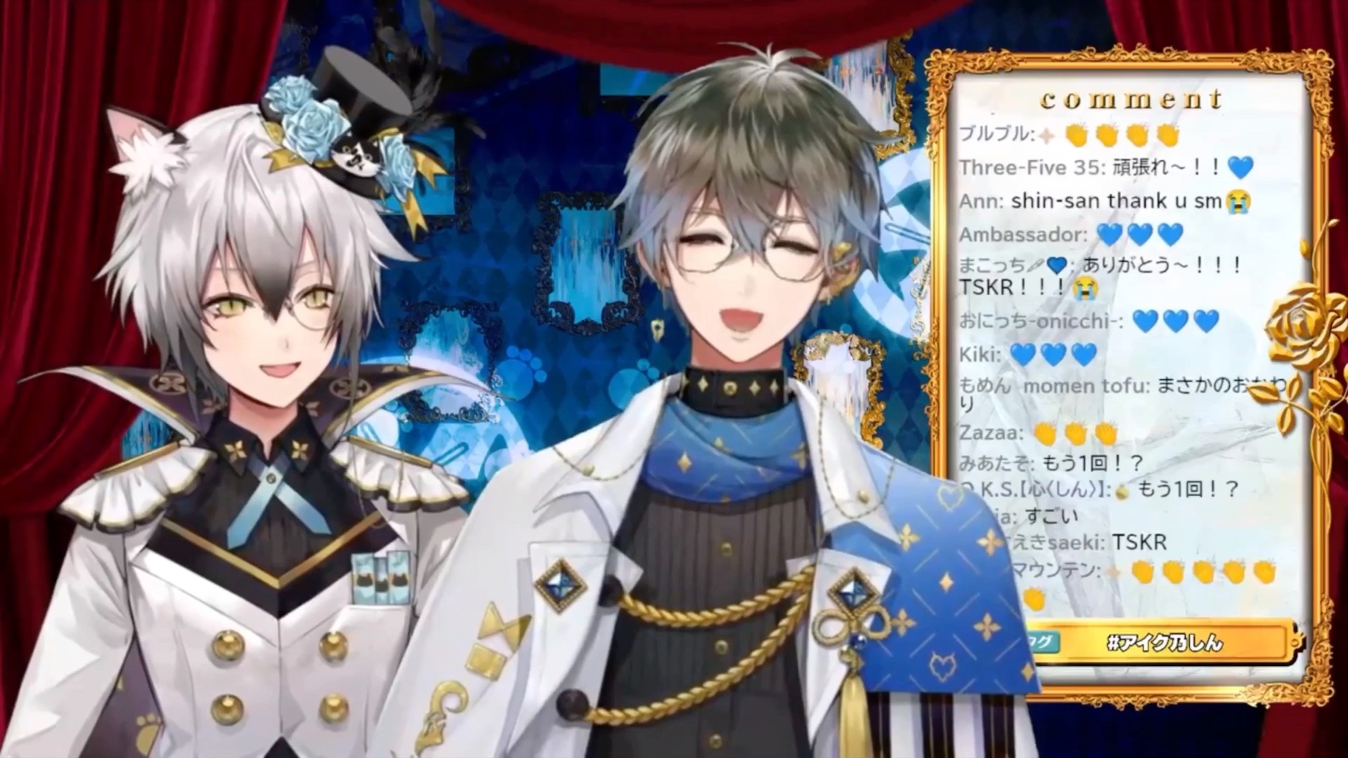 【自存/Ike】用极端嗓喊了「最喜欢quildren啦！」_哔哩哔哩_bilibili
