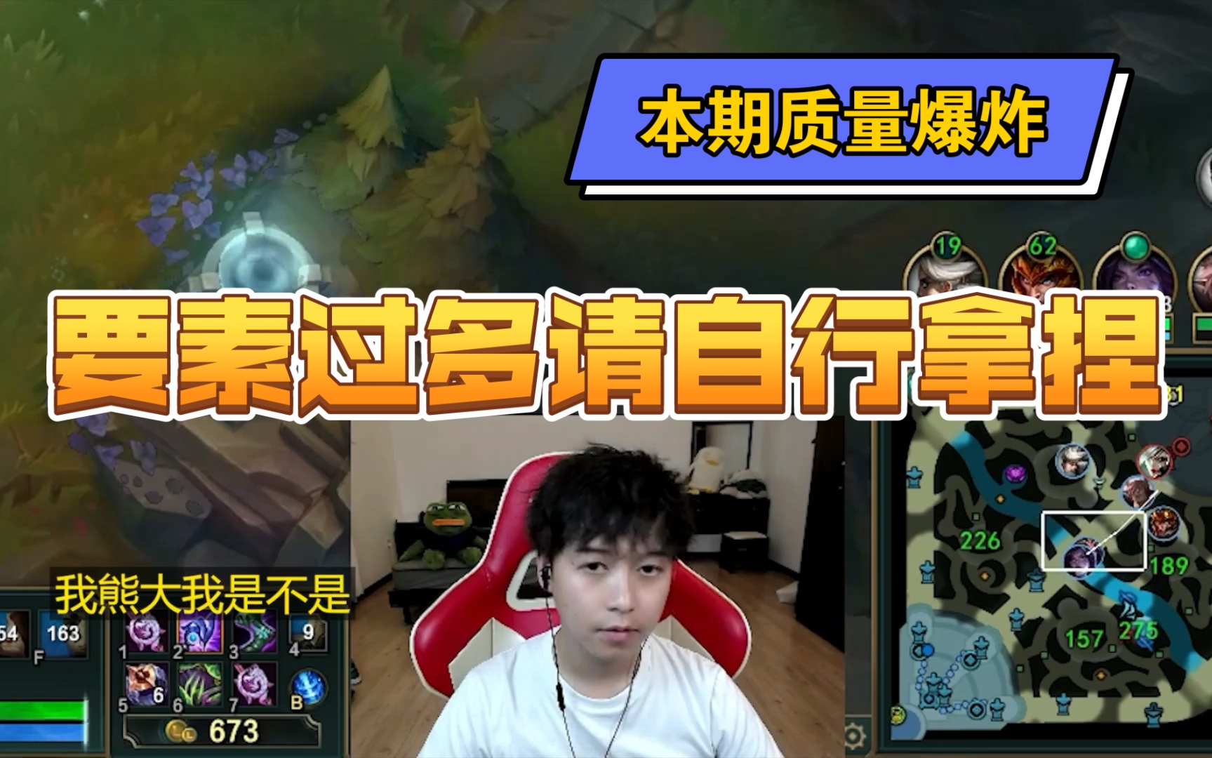 这就是龙斯基喜欢的声线吗-虎牙龙斯基-虎牙龙斯基-哔哩哔哩视频