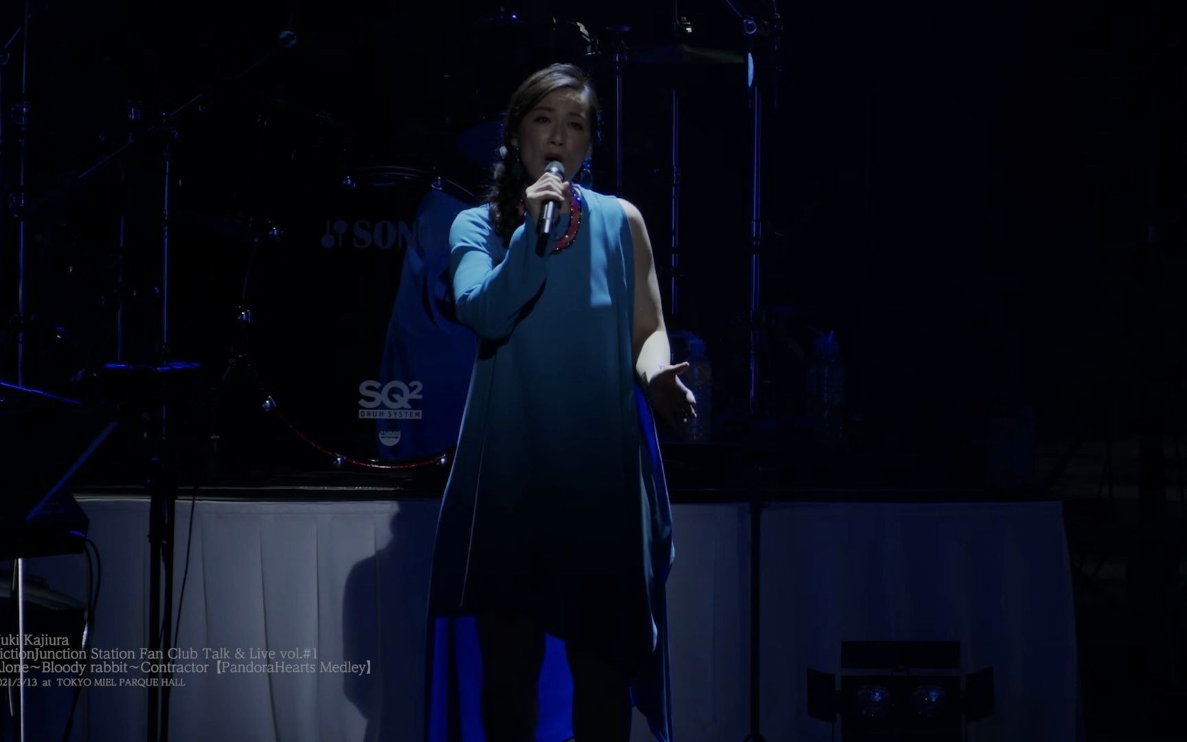 【梶浦由记 FictionJunction Station】 Fan Club Talk & Live vol.#1 潘多拉之心 组曲_哔哩哔 ...
