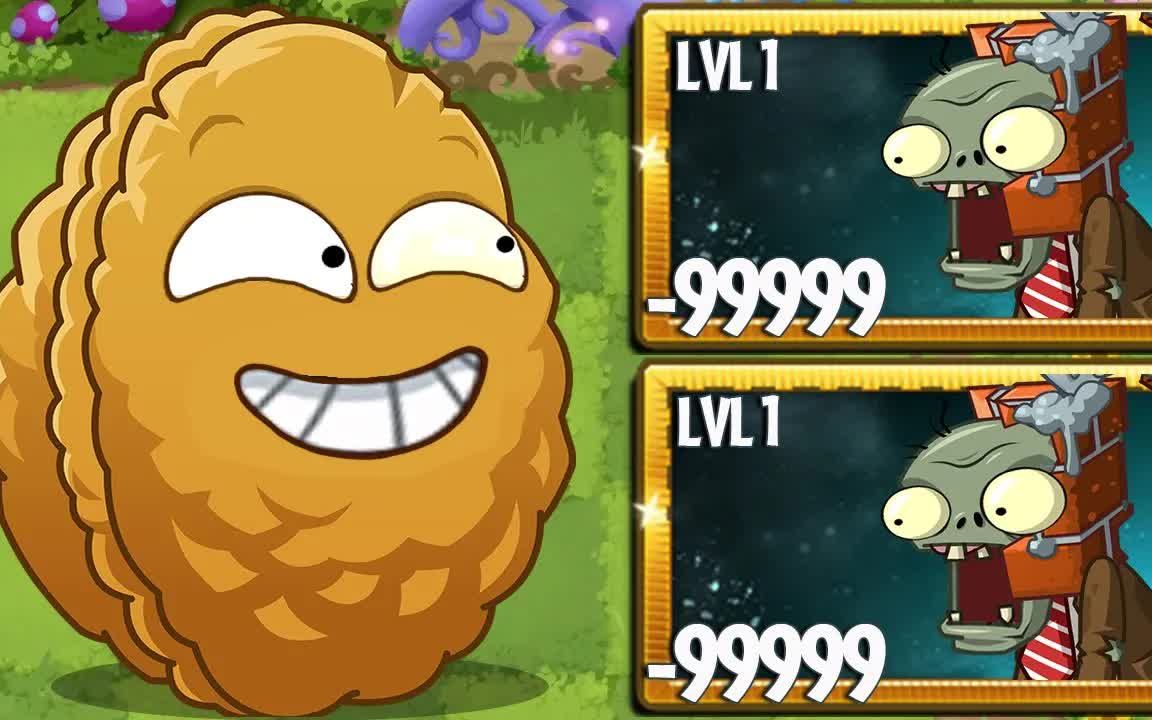 PvZ 2 挑战-所有满级植物使用一个大招VS砖头僵尸团队-谁做的最好-MSGames-MSGames-哔哩哔哩视频