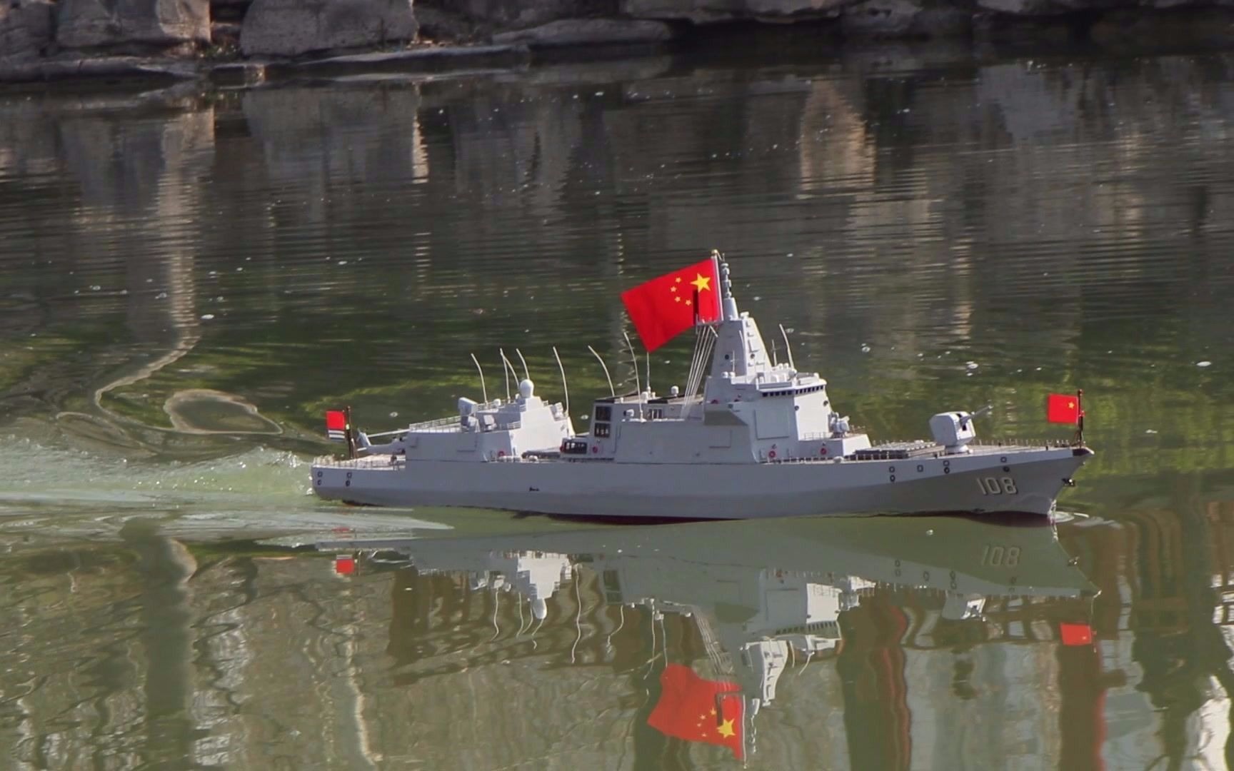 055驱逐舰试航1/100（5）_哔哩哔哩_bilibili