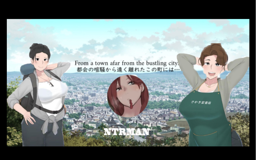 人如其名NTRMAN一个画师兼游戏作者-超级至尊无敌大非酋-默认收藏夹-哔哩哔哩视频