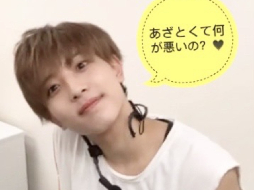 【中村岭亚】20240705 小心机兔兔cut-picnu-picnu-哔哩哔哩视频