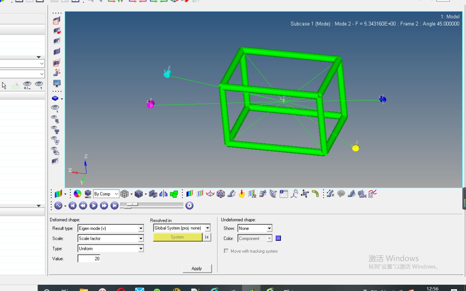 16_基于Optistruct悬置解耦分析_哔哩哔哩_bilibili