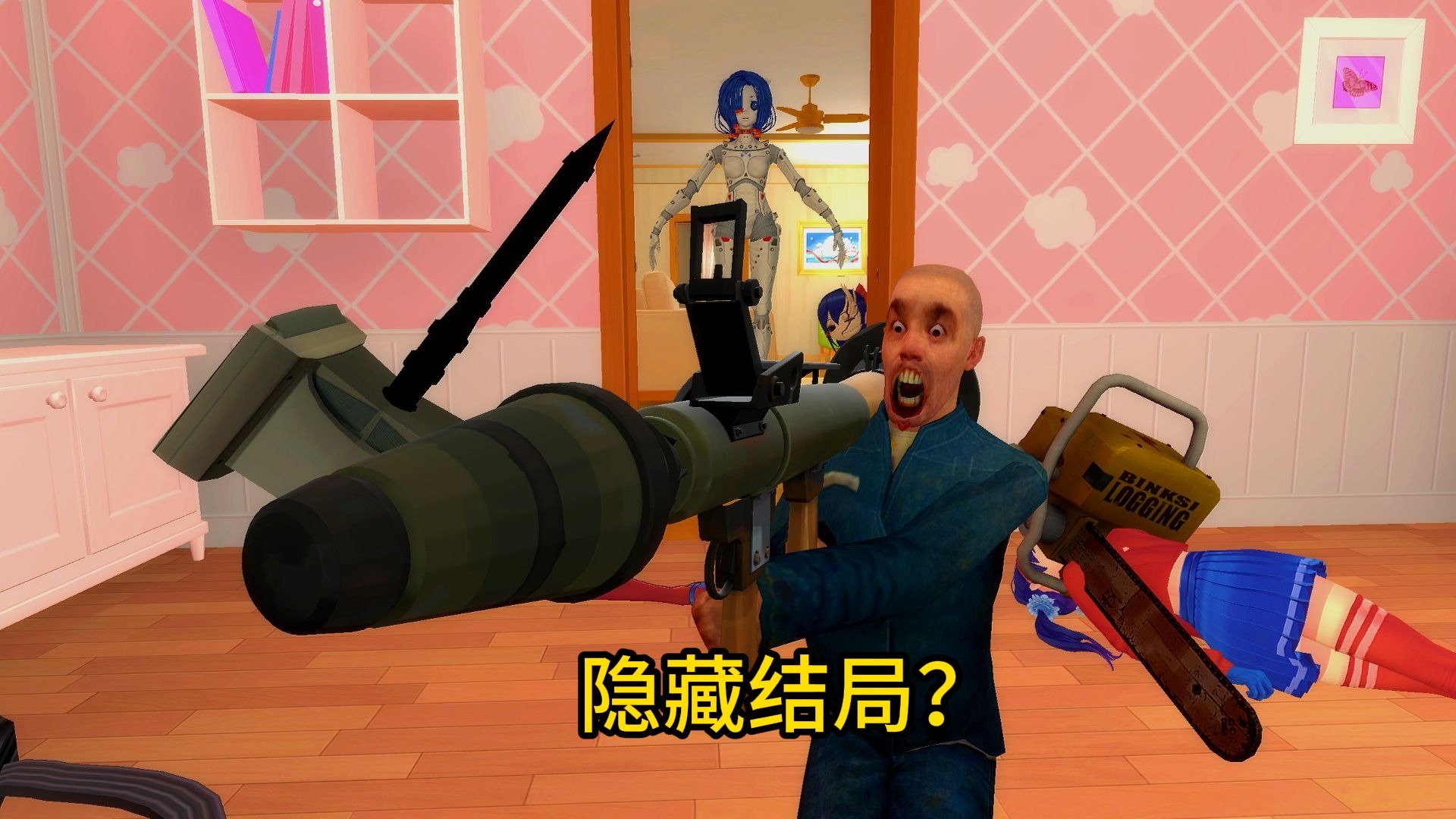 我消灭了所有米塔，开启隐藏结局！-SCP王大锤-作死王-SCP王大锤-作死王-哔哩哔哩视频