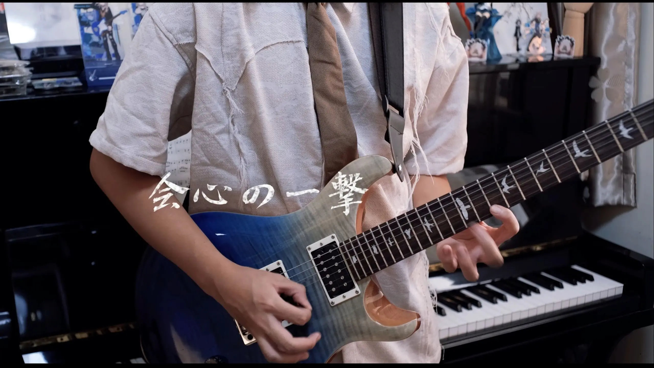 【RADWIMPS】 父母不在家 一个人寂寞 忙里偷闲热血翻弹RADWIMPS的会心一击 _哔哩哔哩_bilibili