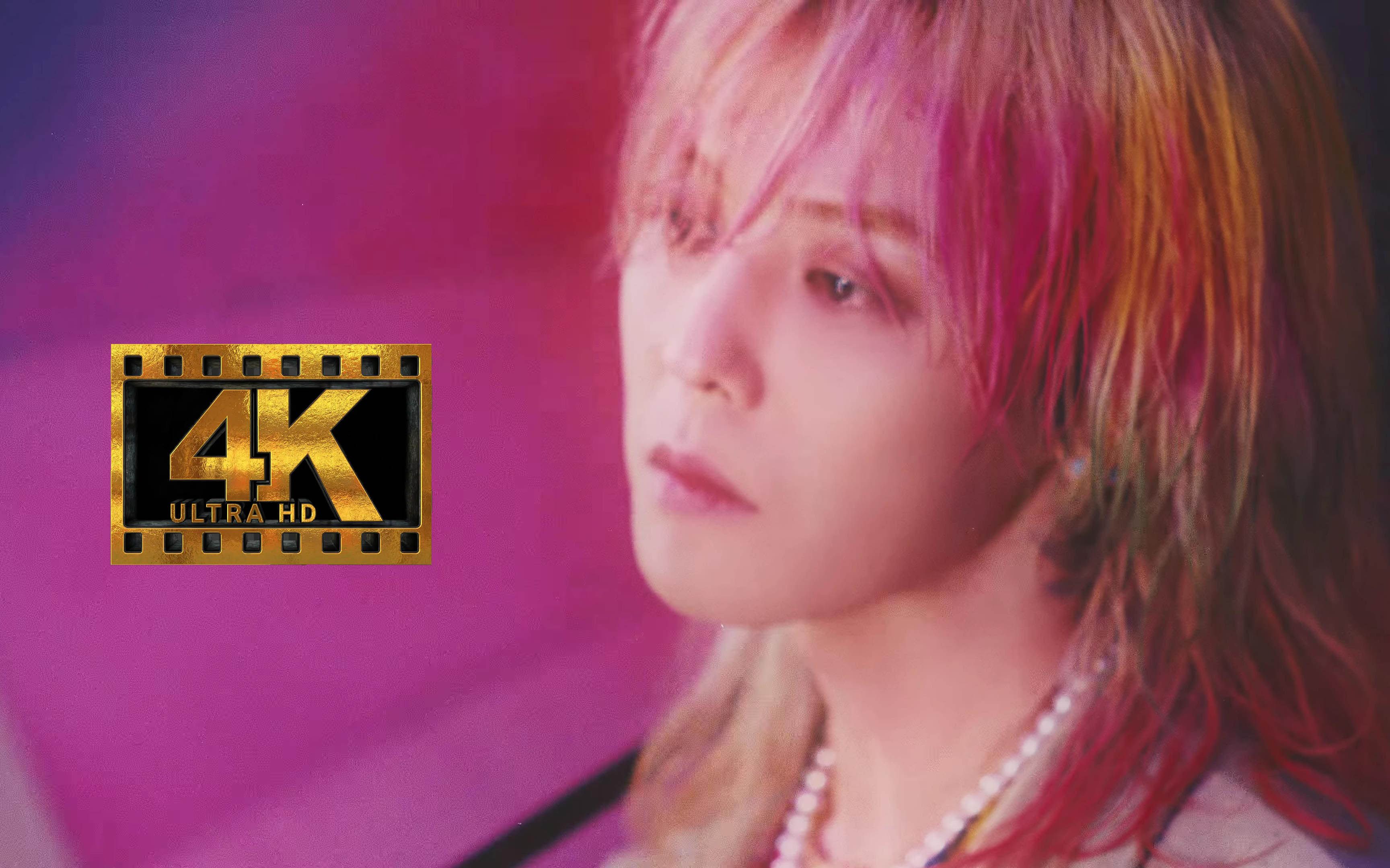 【4K超清】BIGBANG《春夏秋冬Still Life》新歌来了！中韩双语字幕_哔哩哔哩_bilibili