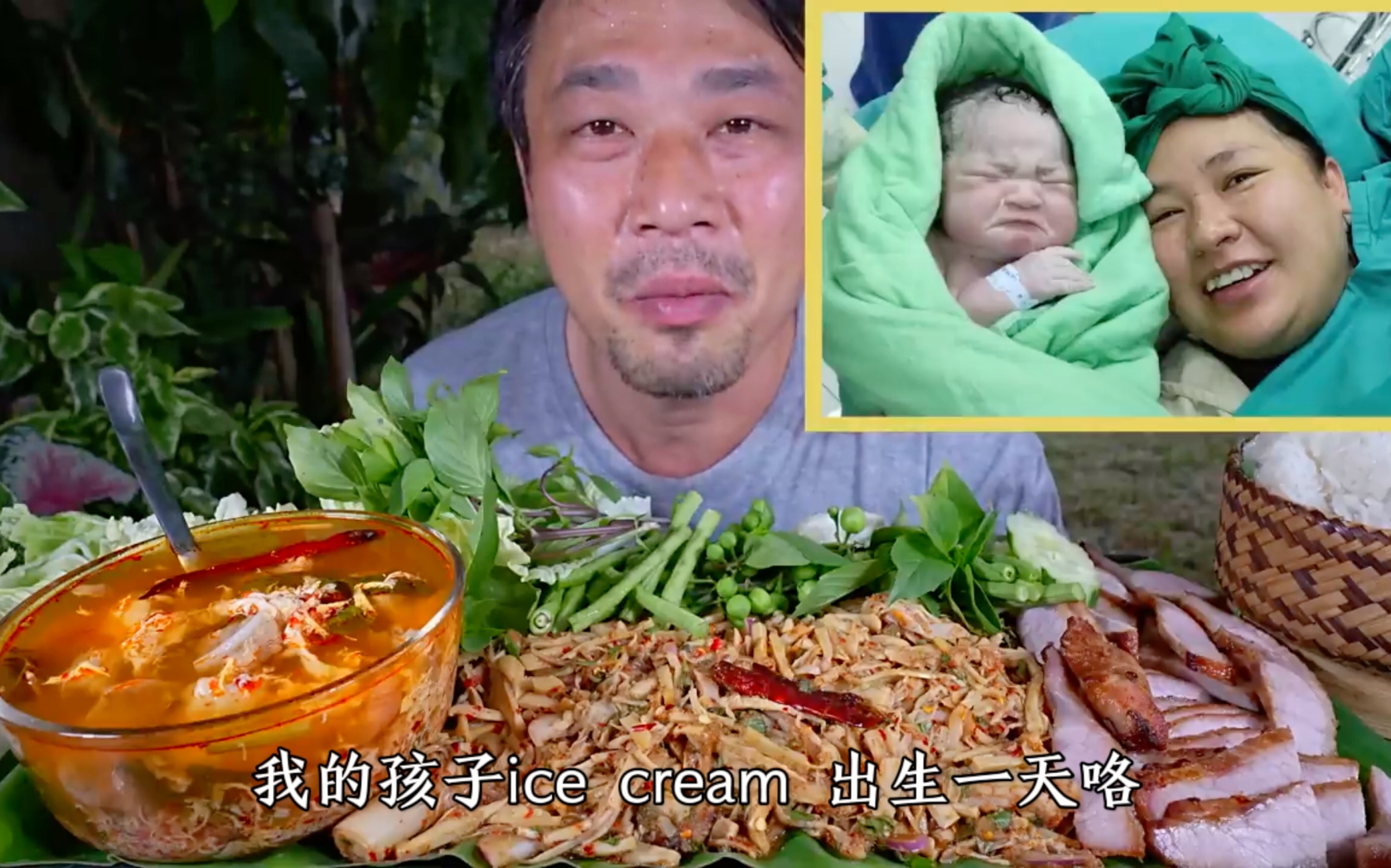 酸辣汤猪颈肉配糯米饭【泰国Tomza 带你吃】酸辣开胃 恭喜Tomza 升级当爹了 中文字幕-泰国清迈阿月-泰国清迈阿月-哔哩哔哩视频