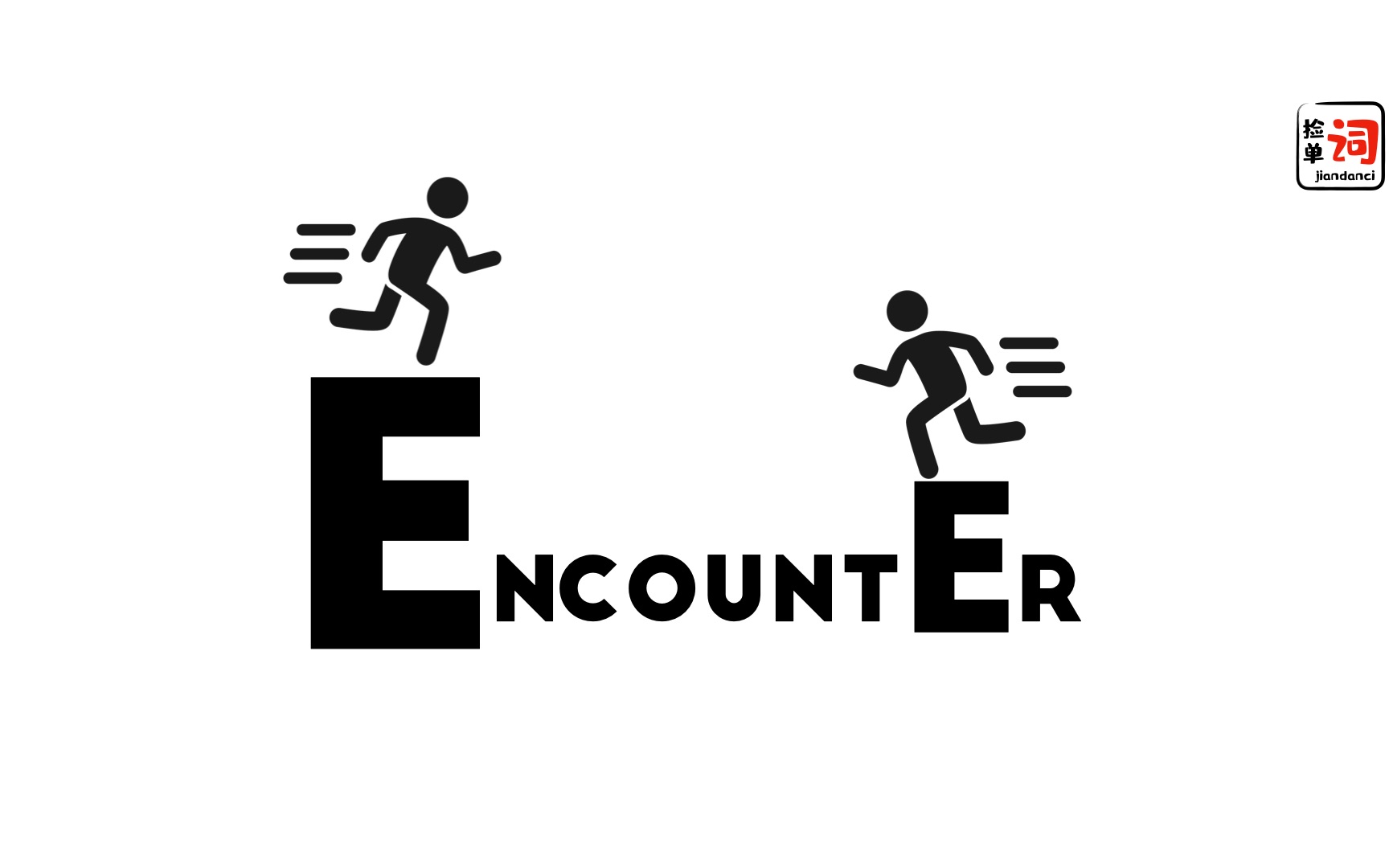 每日一词，encounter - 哔哩哔哩