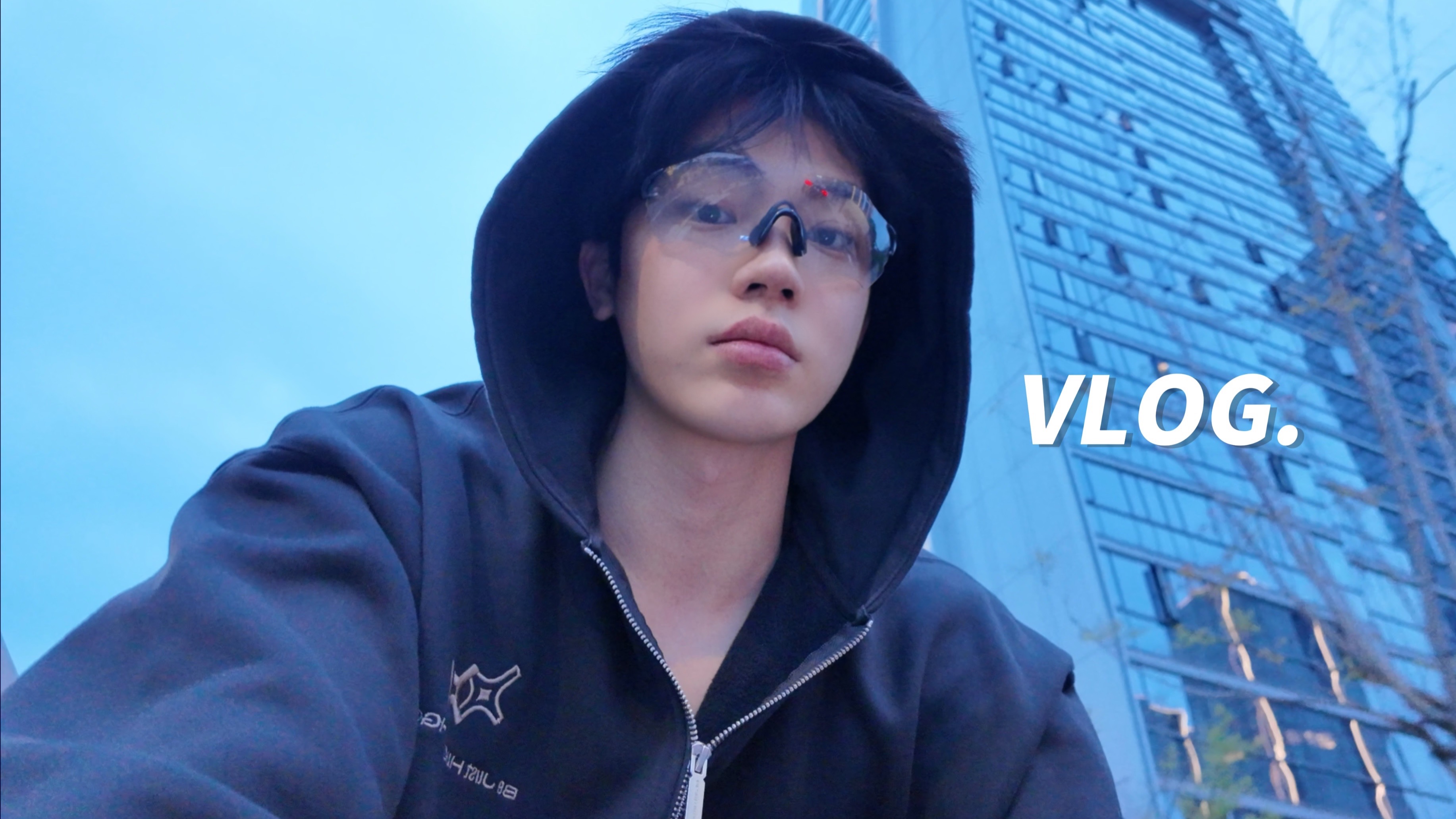 ᴠʟᴏɢ 沉迷于比昨天过得更好的过程-刘兑-刘兑-哔哩哔哩视频