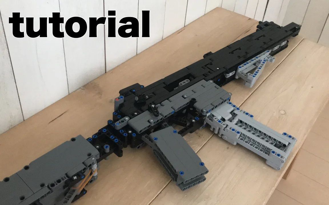 Lego M24 Sniper Rifle - Tutorial Full教程