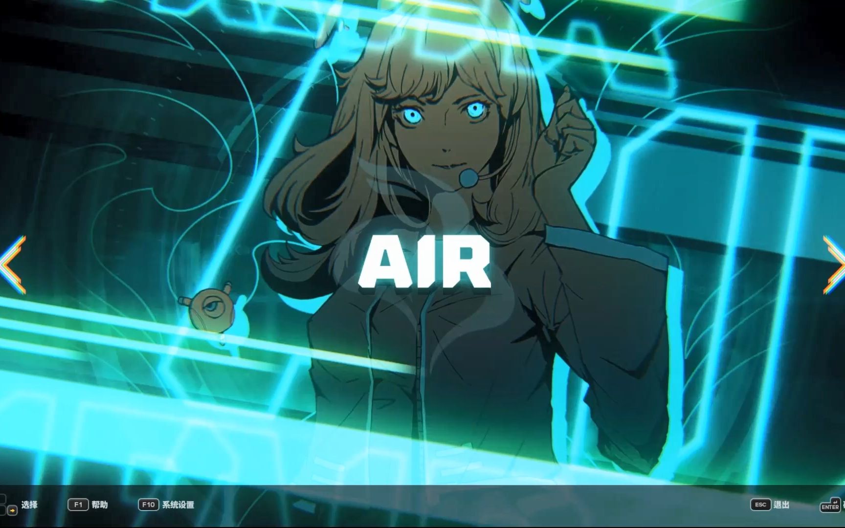 【DMRV】DJMax × Cytus 联动主题一览_哔哩哔哩_bilibili