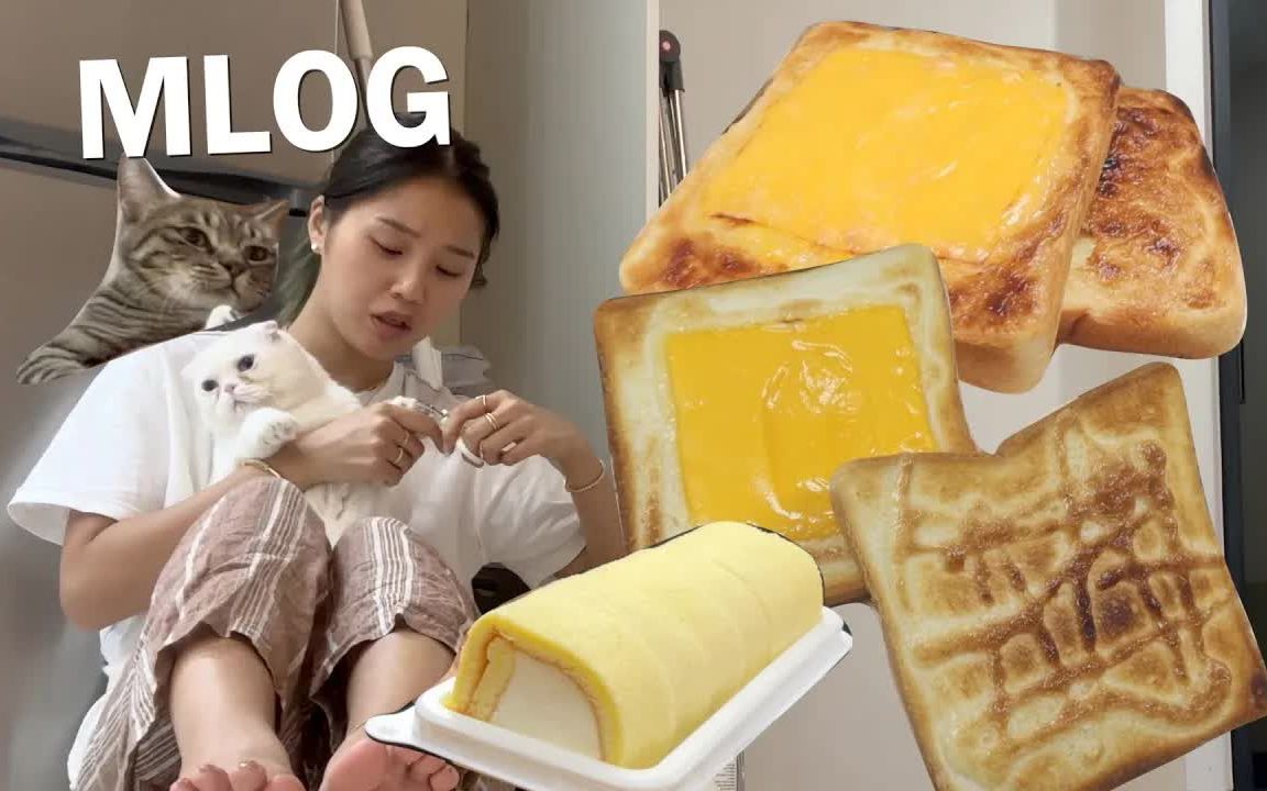 【MIMI金美贤中字】[MimPD]首次公开 来看6个月的MimPD工作室吧