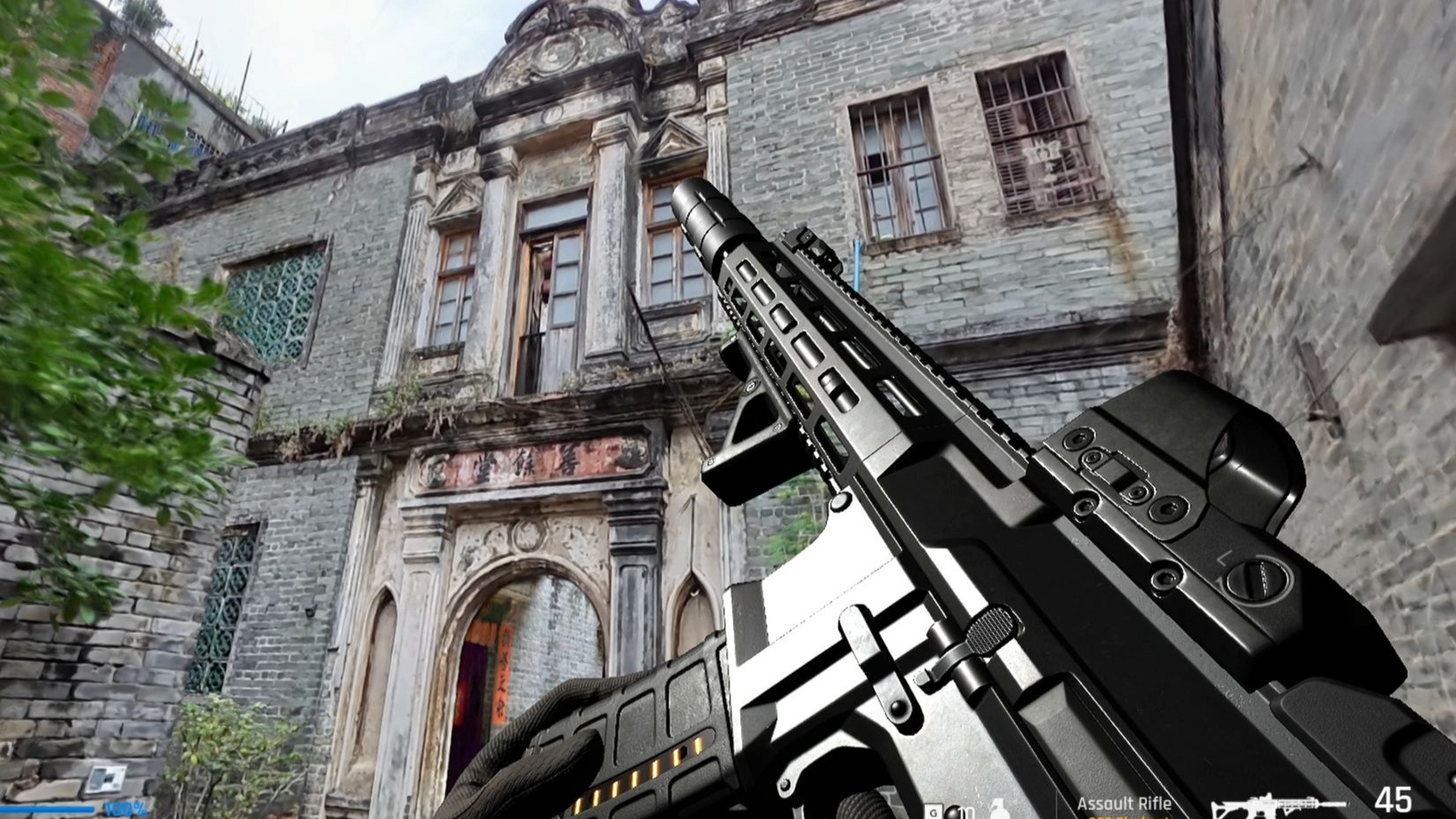 画面接近现实！当我把百年老宅做进了游戏！高斯模型UE5技术演示3DGS结合人工智能-影石Insta360-影石Insta360-哔哩哔哩视频