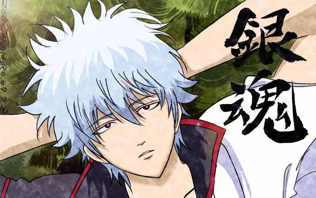 【银魂】368集op收录合集_哔哩哔哩_bilibili