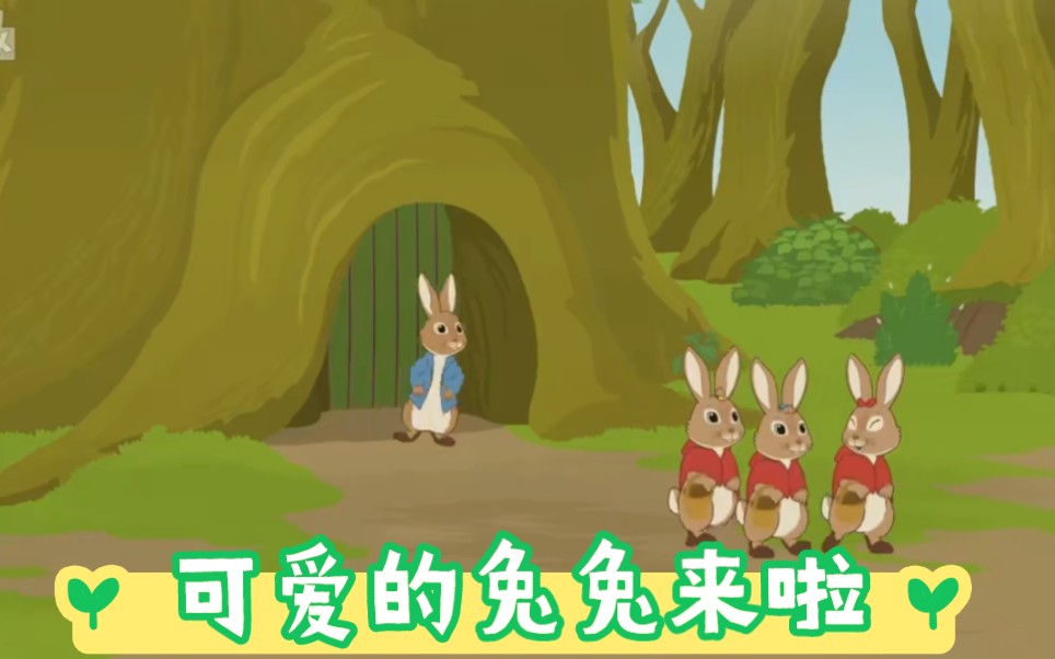 【Little Fox 分级动画系列】level2 第四部《 The World of Peter Rabbit and Friends ...
