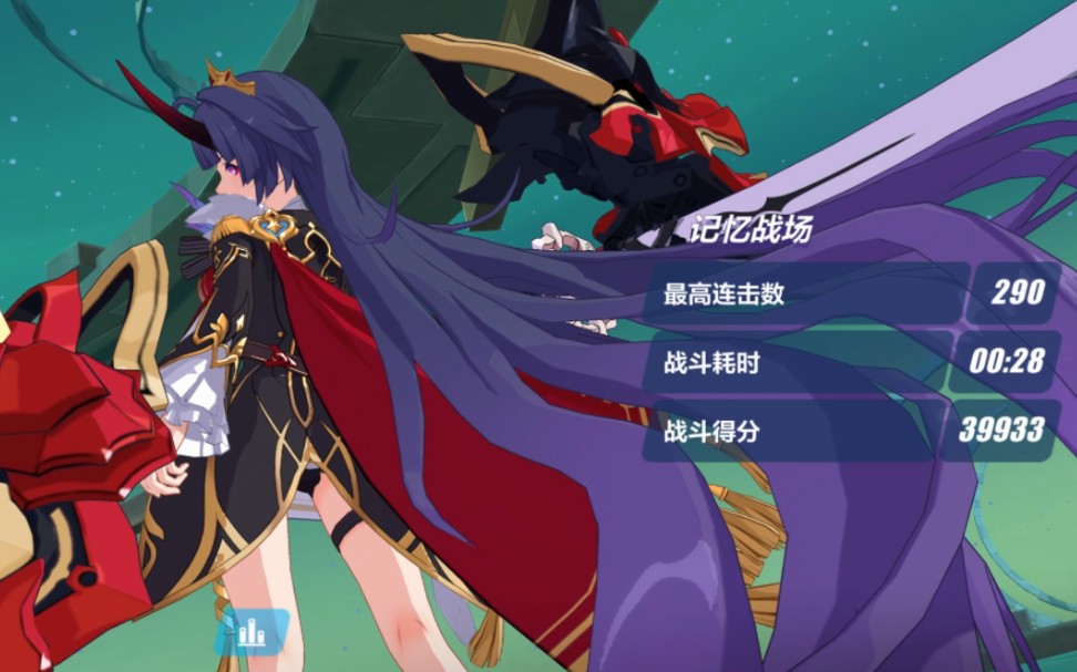 ss2雷ss0真皇3星琪轻取4秒月魄39933/47920 - 哔哩哔哩