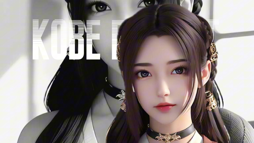 AI绘画｜秦怡宁（附图包）