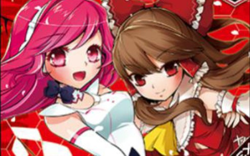 【Arcaea】BlackYooh vs. siromaru - Infinite Strife,-野生の希儿-音乐-哔哩哔哩视频