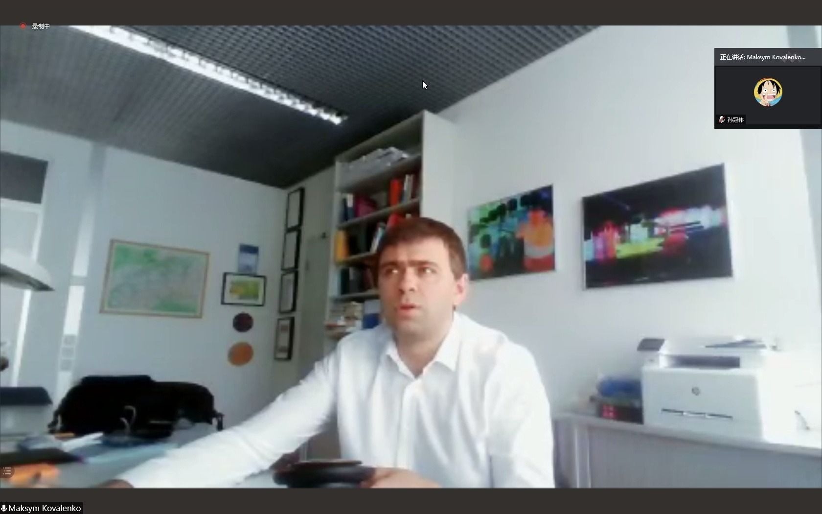 Kovalenko教授谈钙钛矿纳米晶：从发现到超荧光超晶格_哔哩哔哩_bilibili