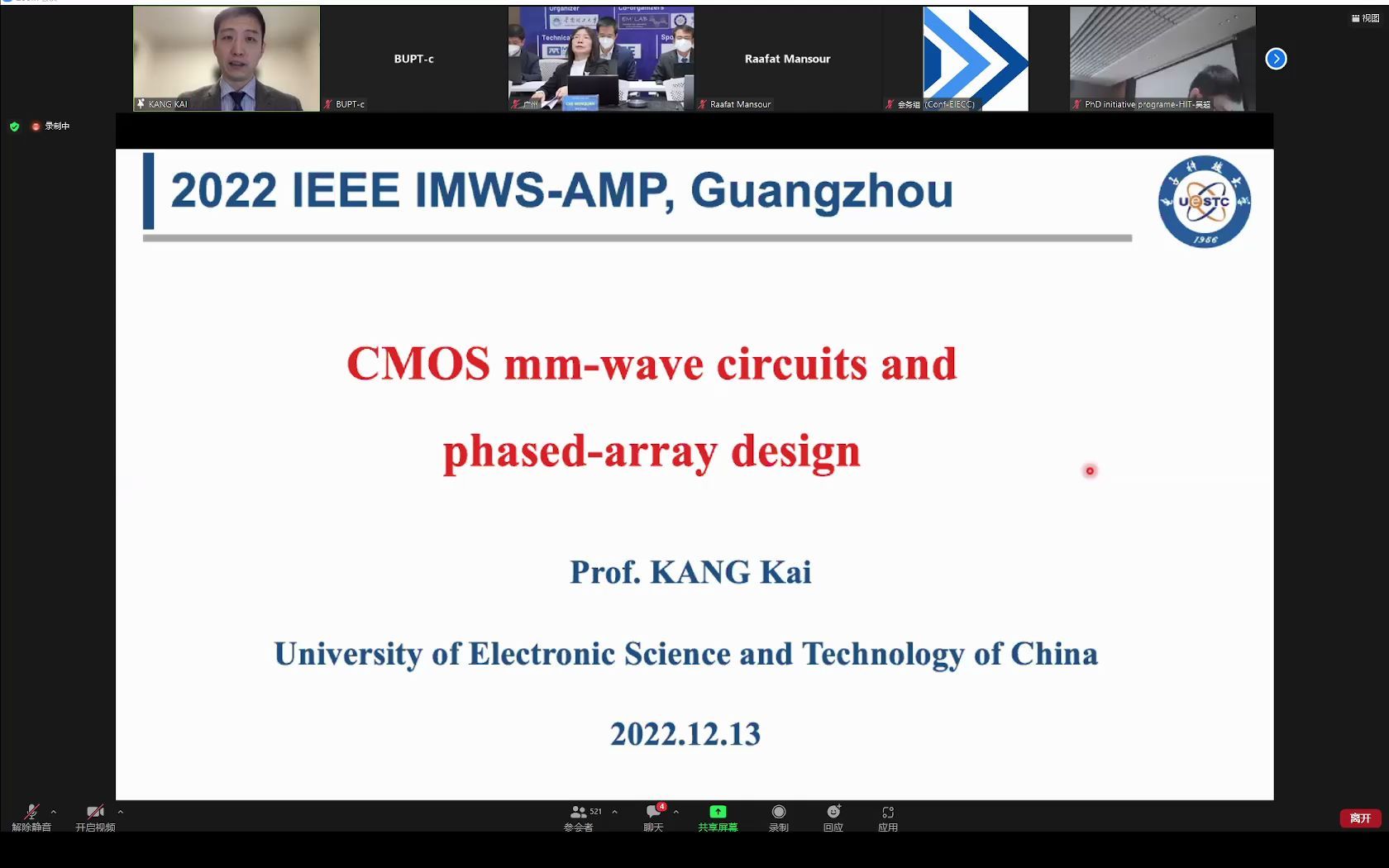 IMWS-AMP 2022 Pre2 CMOS mmW Phase-Array Prof. K. Kang - 视频下载 Video ...