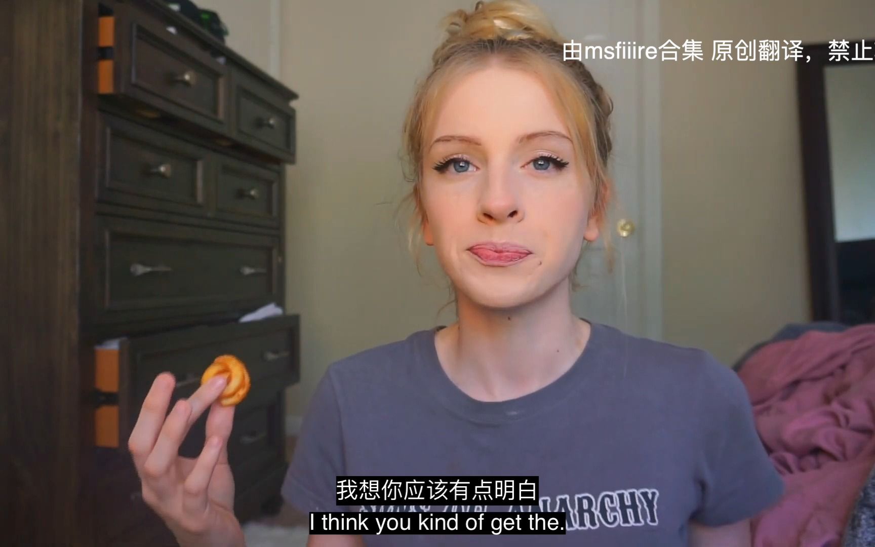 msfiiire中字访谈曾经是体操特长生，差点代表美国参加奥运会！ - 哔哩哔哩