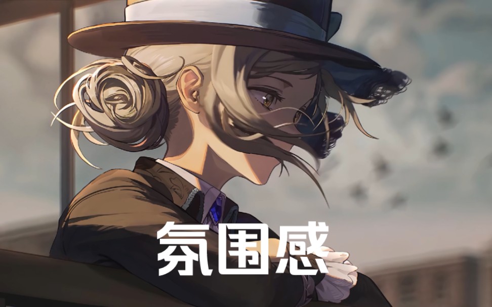 【Wallpaper Engine】壁纸推荐 氛围感-Wallpaper推荐壁纸-Wallpaper推荐壁纸-哔哩哔哩视频