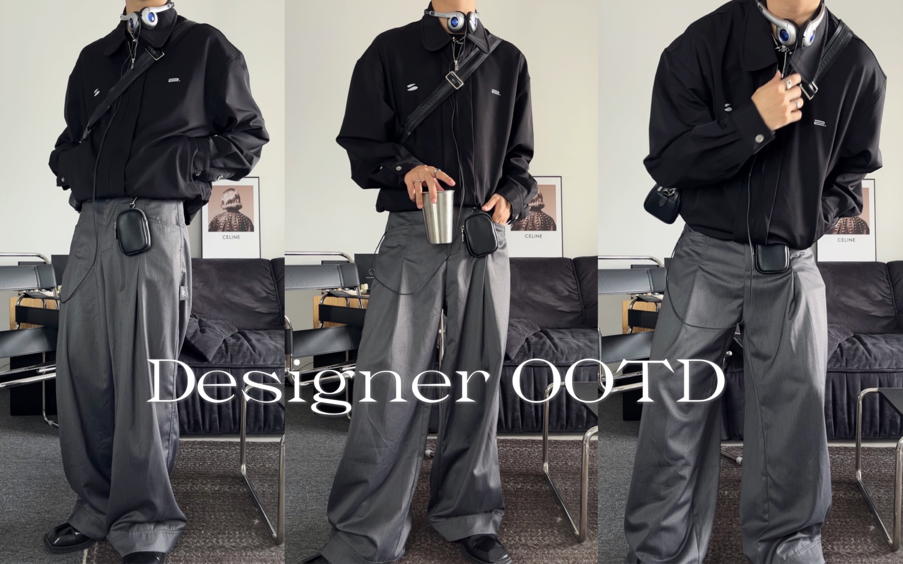 170 OOTD｜小个子穿搭｜开学返校帅气外套穿搭｜早秋无性别风格外套搭配 - 哔哩哔哩