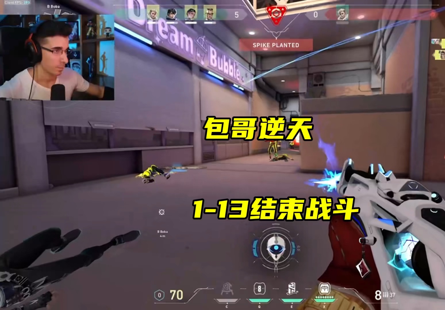 horcus逐渐凡化，战绩4-13结束战斗，被雷兹炸麻了！-牢二无畏契约-牢二无畏契约-哔哩哔哩视频