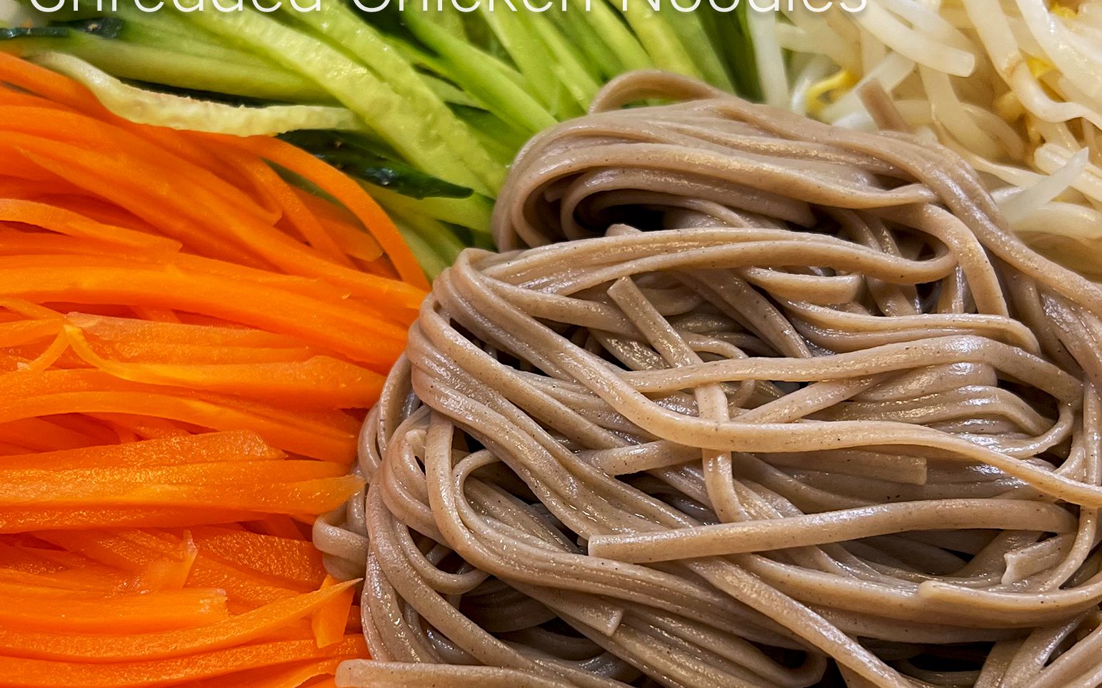 大热天的，来份鸡丝凉面吧 - 哔哩哔哩