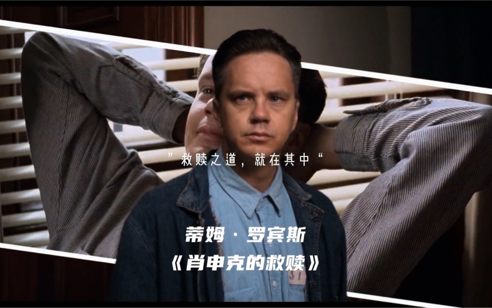 最有魅力的男主系列” 哔哩哔哩