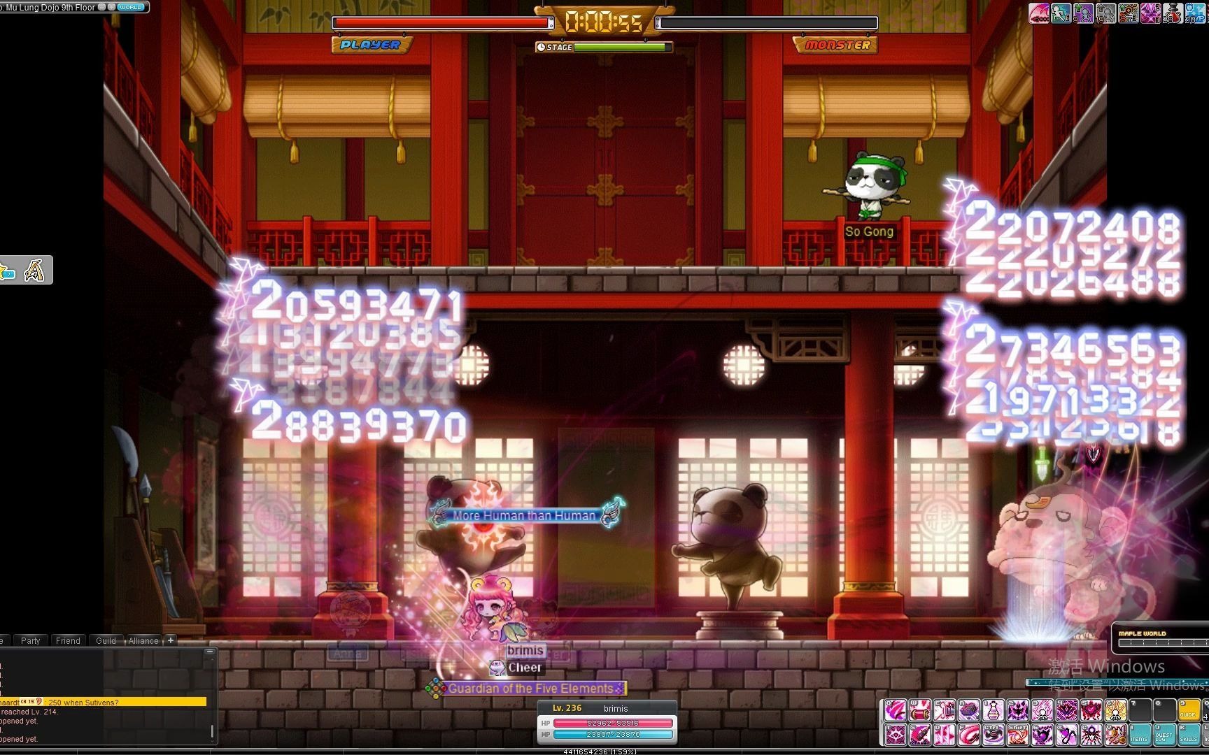 【GMSR成长记录】时隔一年再入道场，感触良多。_哔哩哔哩_bilibili