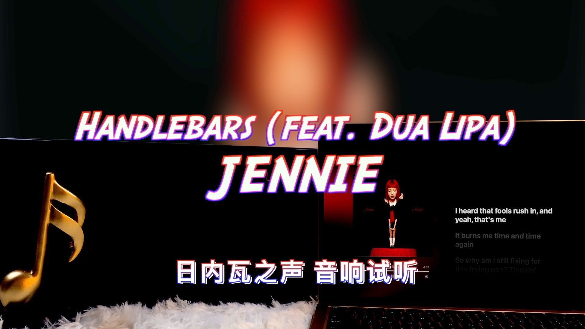 BABYMONSTER - ‘SHEESH’ MV-想摸狗狗牙-bgm-哔哩哔哩视频