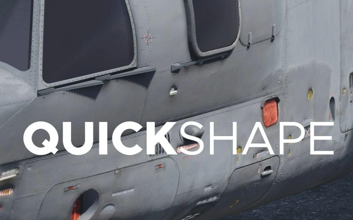 iBlender中文版插件 Quick Shape 最新完美汉化版更新了 快速形状!QuickShape - 哔哩哔哩