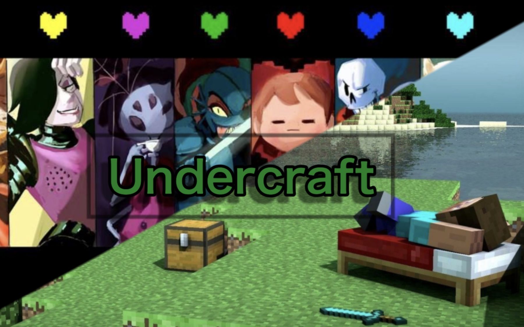 【极度舒适-我的世界-踩点】Undertale in Minecraft 新人up花13个小时的成果_哔哩哔哩_bilibili