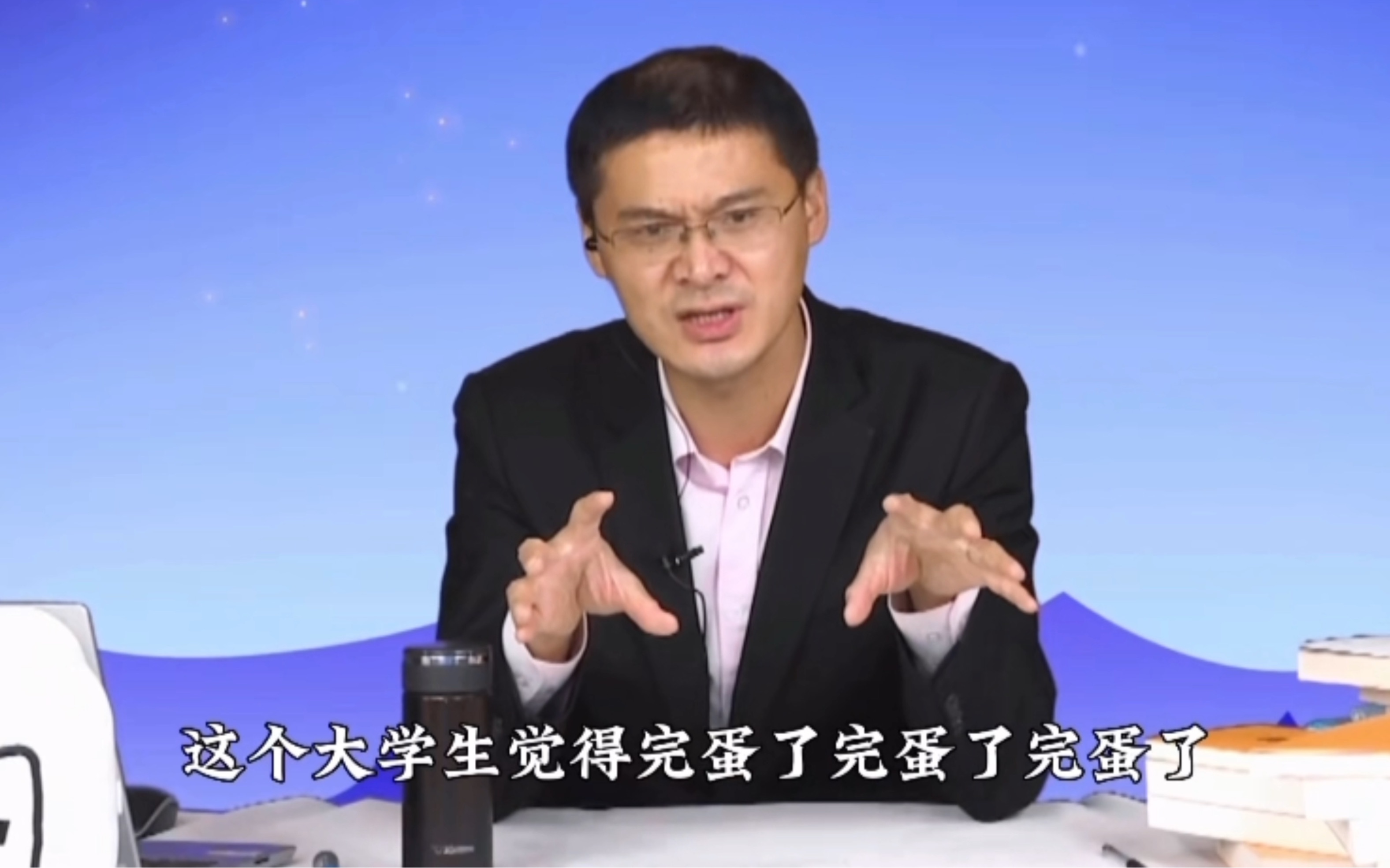戴上面具你说我虛伪,摘下面具你问我是谁?” 哔哩哔哩