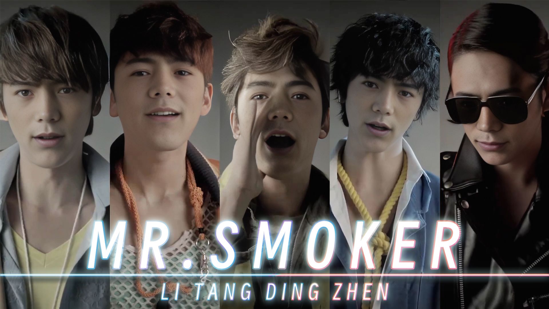 来自理塘的天团，Super抽你哦《Mr.Smoker》-丁斯塔科维奇-丁斯塔科维奇-哔哩哔哩视频