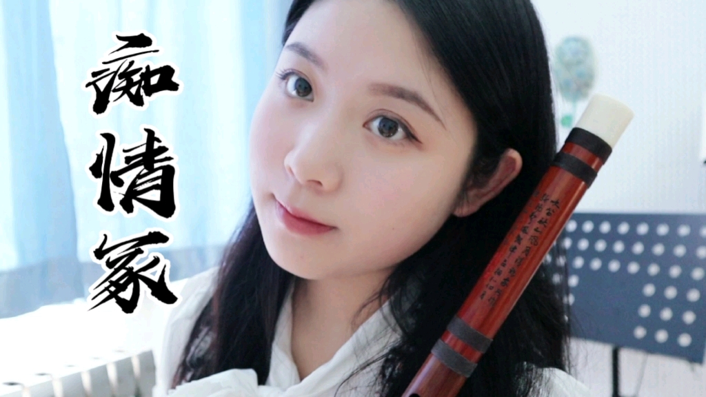 【合集】TWICE TZUYU周子瑜 'Run Away' 4K打歌舞台+直拍（更至：240914 Show! Music Core）-鳞虹 ...