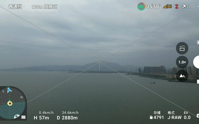 Dji Mini3pro【拉距测试】 哔哩哔哩 
