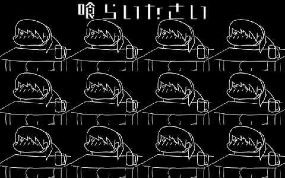 だれして - かにがたべたい feat. 白峰_哔哩哔哩_bilibili