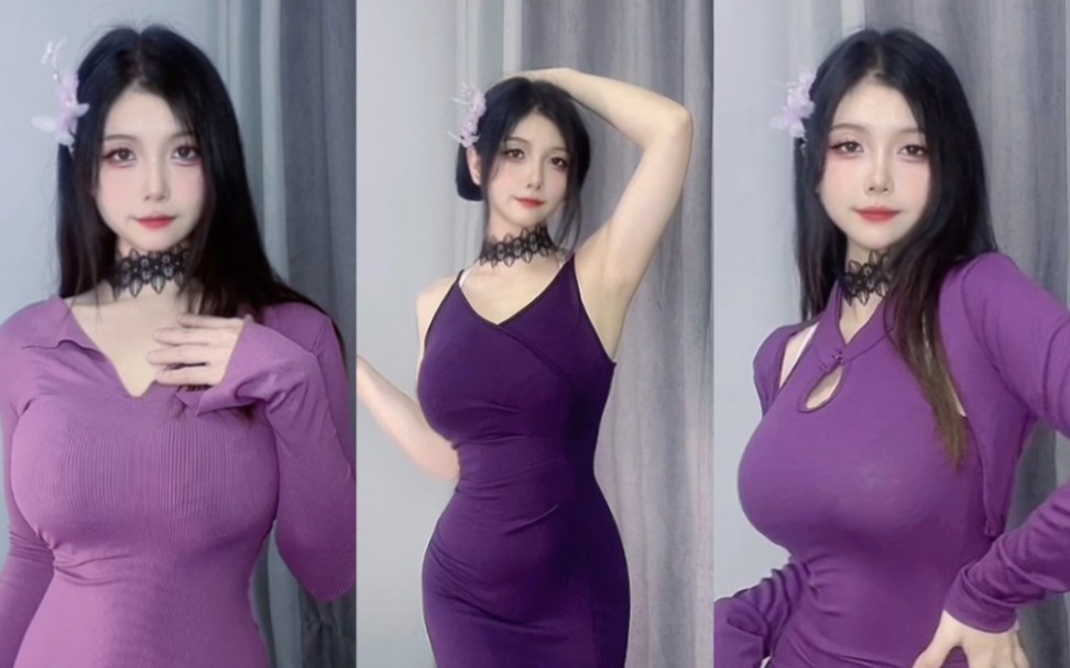 65G小个子穿搭//人妻buff叠满!!!真的无法拒绝紫色连衣裙 - 哔哩哔哩