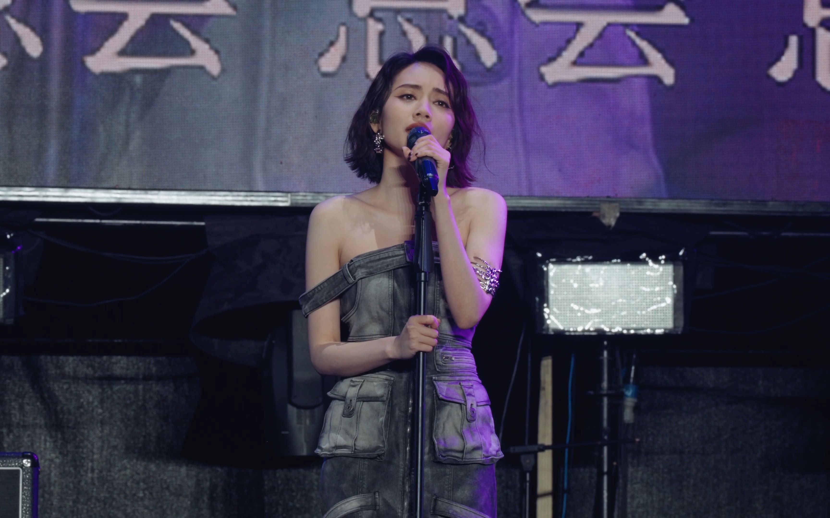 【刘惜君】20231119虎门潮TAI国际音乐节全程饭拍 - 哔哩哔哩