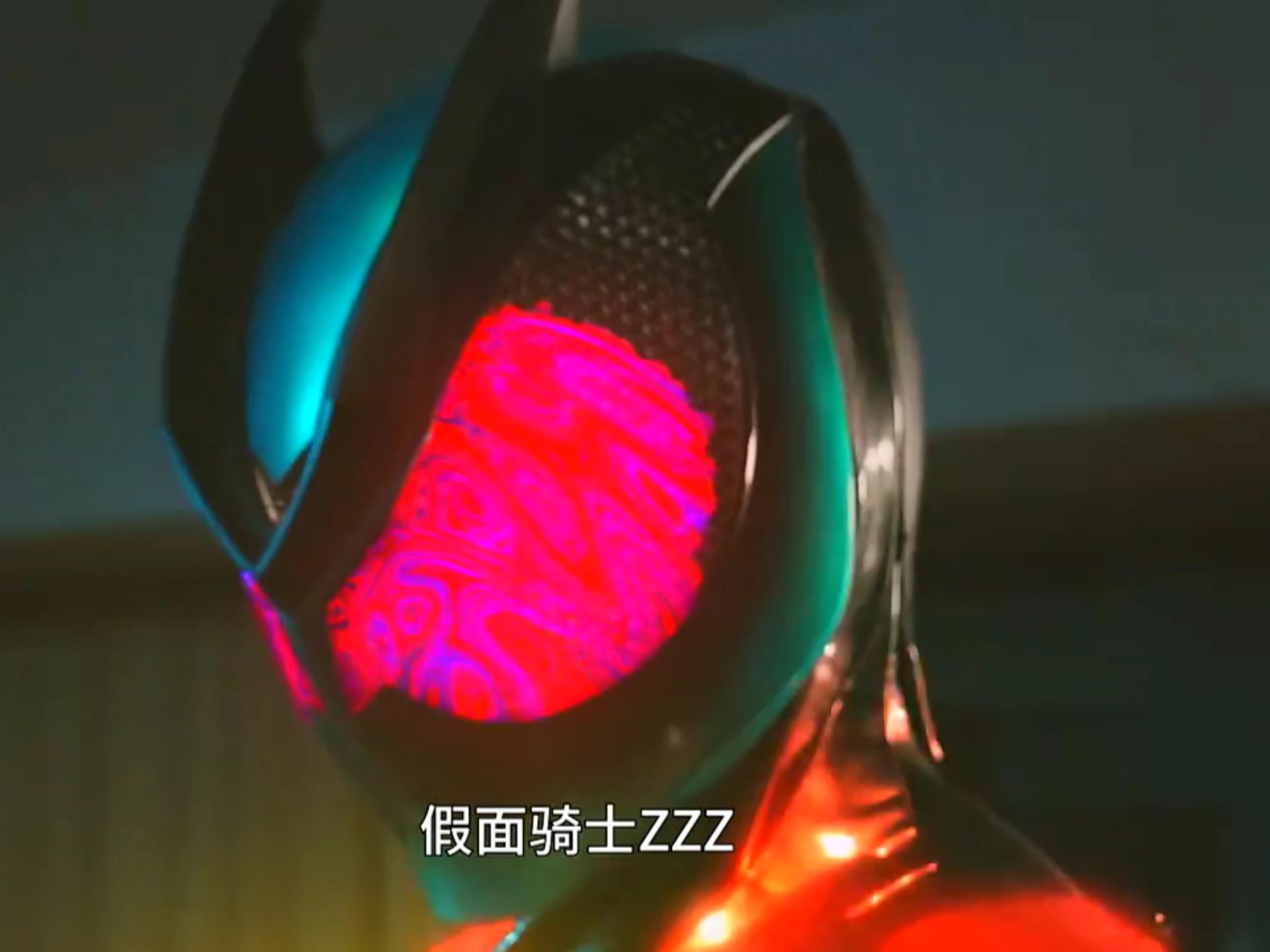 假面骑士zeztz（zzz）泽兹Pv预告视频曝光字幕版-隐形的银河-隐形的银河-哔哩哔哩视频